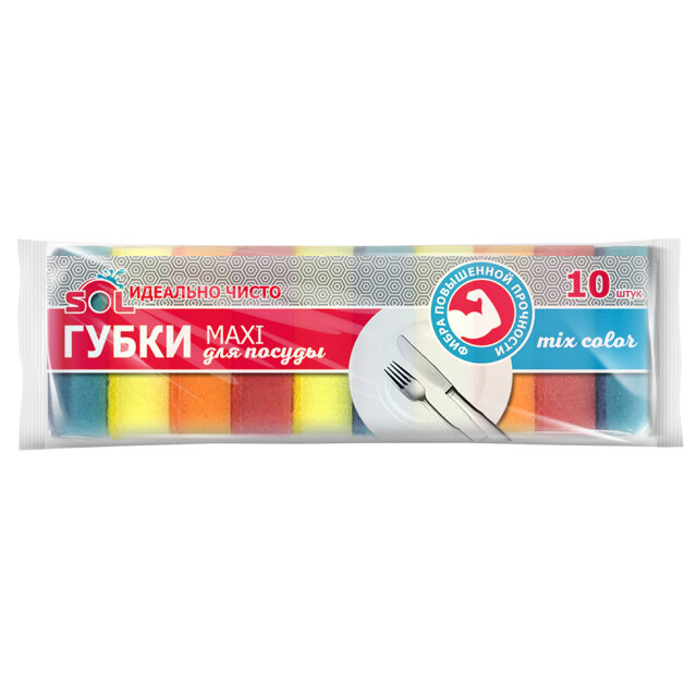 Набор губок SOL "Макси Микс", 10 шт, 8.6х6.5х2.5 см, поролон, фибра
