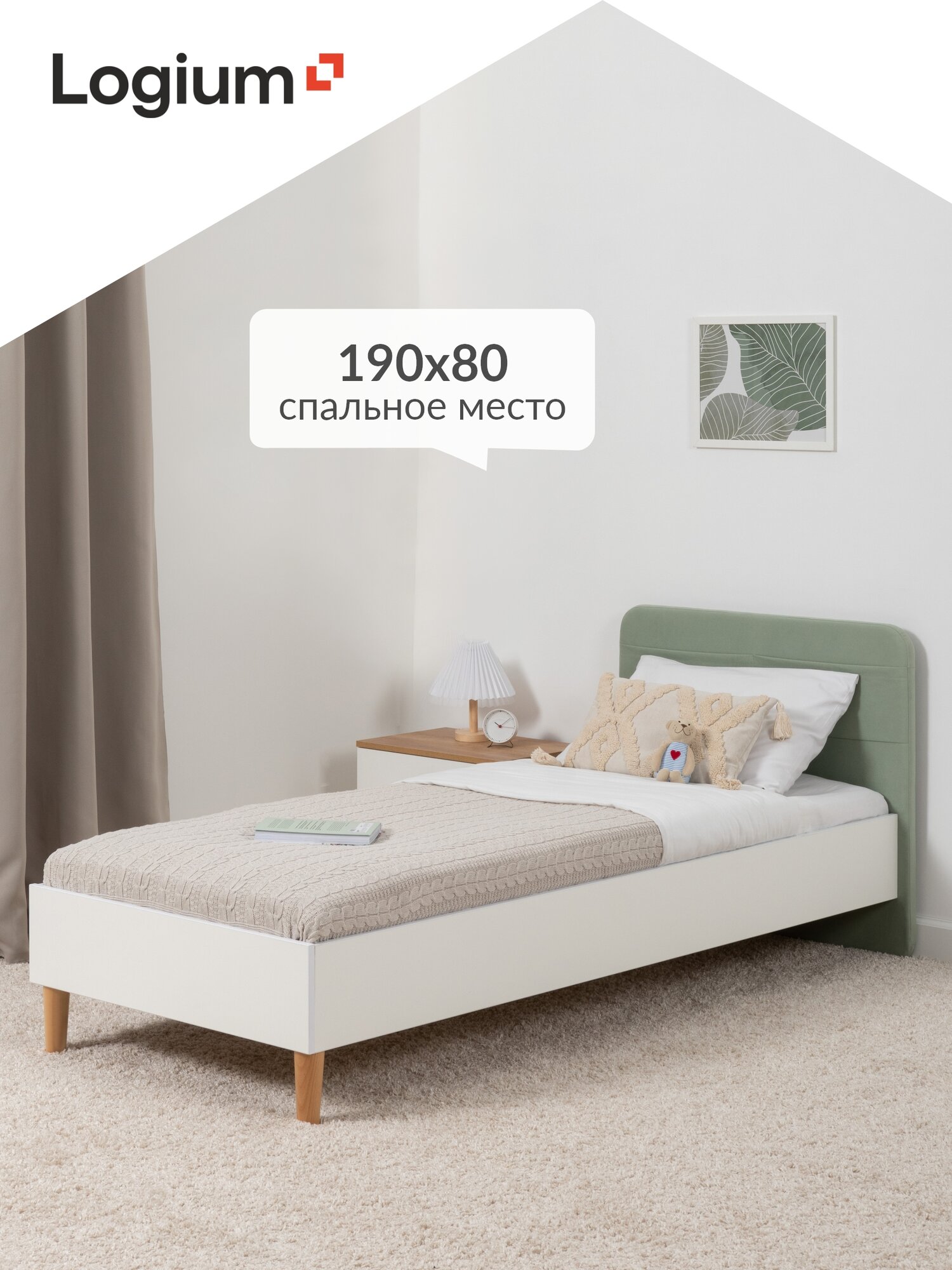 Кровать с мягким изголовьем для подростка Андерсон 11.45.01, Белый PE шагрень, Velutto 14 (ментоловый)