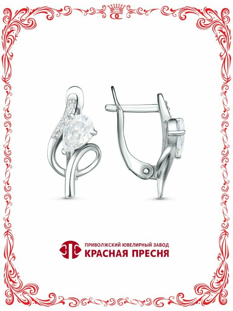 Серьги, серебро, 925 проба, родирование, фианит