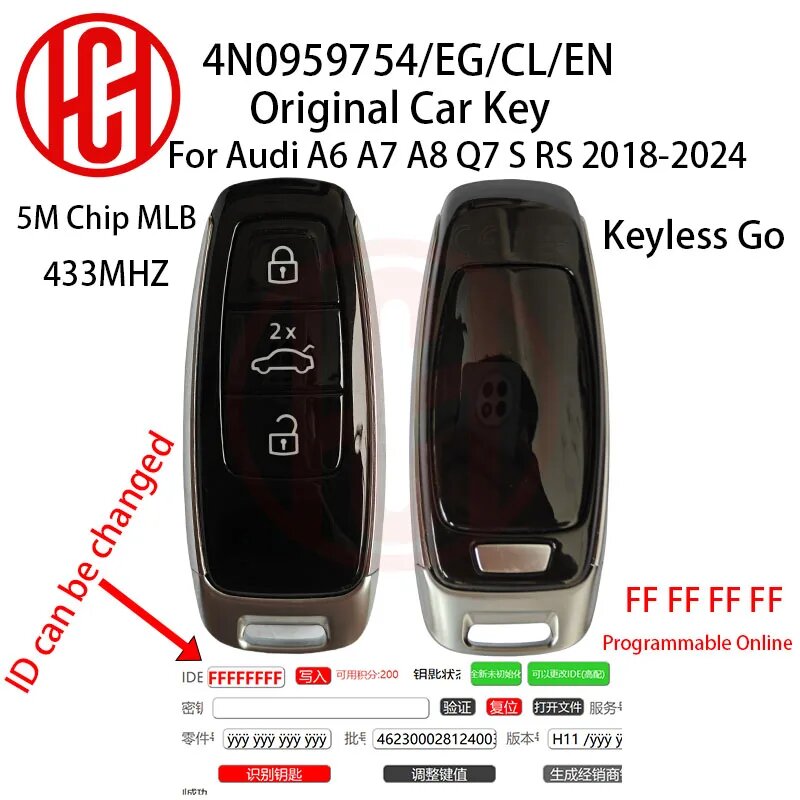 Оригинальный автомобильный ключ без ключа Go 433/315 МГц 5 м чип для Audi MLB A6 A7 A8 S RS (2018)-2024) 4N0959754EG/CL/EN/DP/CH/CQ/DR/BC автомобильный ключ FF FF FF FF RS Mark