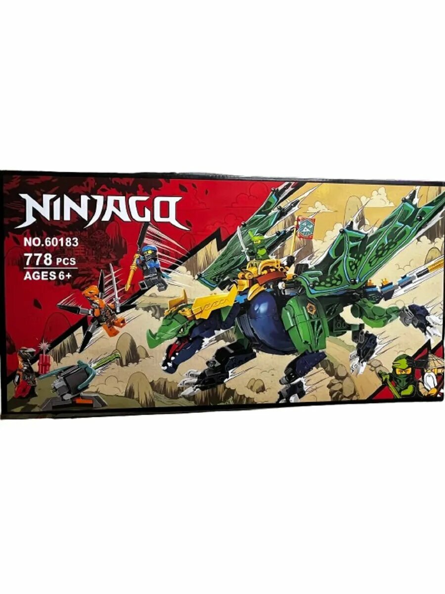 Конструктор Легендарный дракон Ллойда, 60183