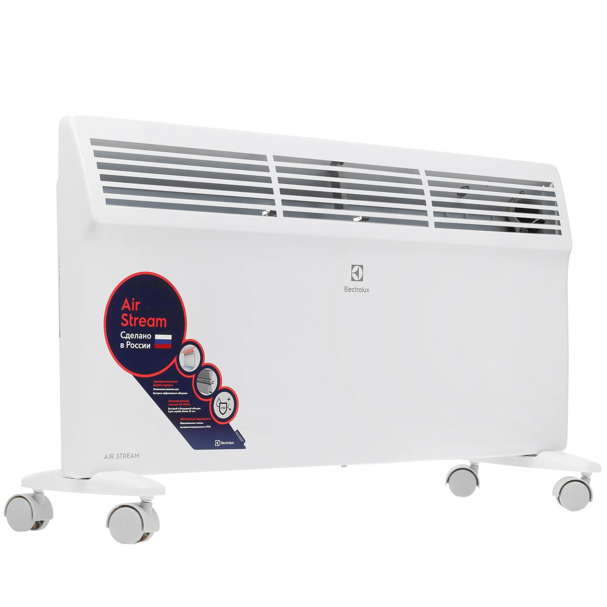 Конвектор Electrolux ECH/AS-2000 ER, 2000 Вт, 25 м², дисплей, регулировка мощности