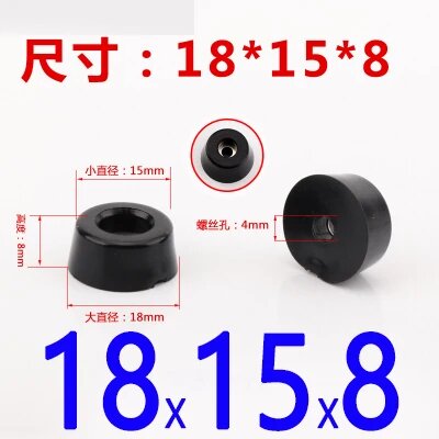 8 шт, черные резиновые ножки, защита для пола стула, нескользящие мебельные ножки, чехол 18x15x8mm
