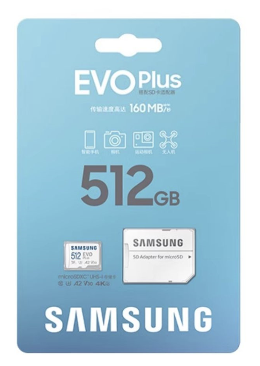 Карта памяти Samsung microSDXC 512 ГБ Class 10, V30, A2, UHS-I U3, R 160 МБ/с, адаптер на SD, 1 шт, белый