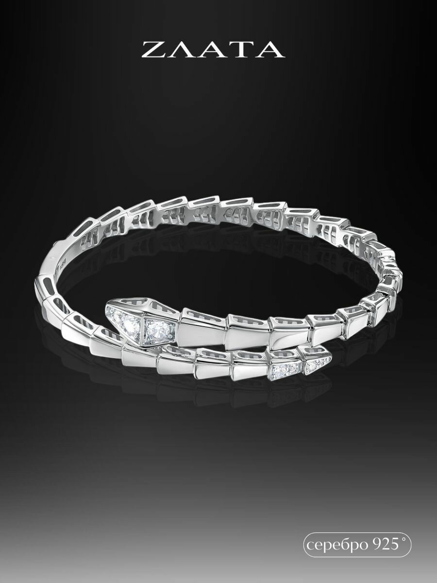 Браслет ZЛАТА, серебро, 925 проба, родирование, фианит