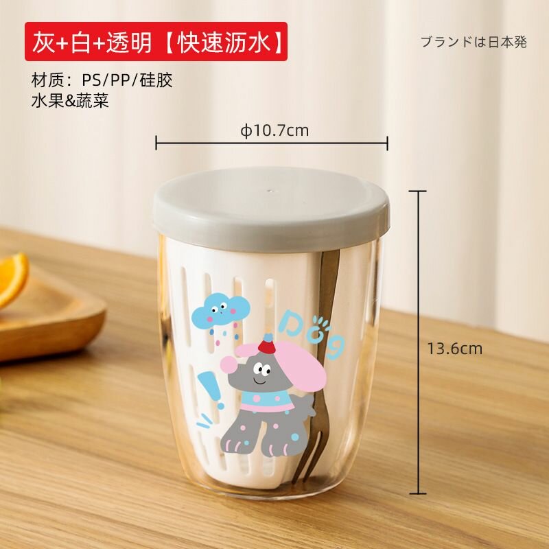 Портативная двухслойная коробка для фруктов с крышкой, герметичная, влагозащитная, свежая хранения фруктов с вилкой, органайзер ых чашек