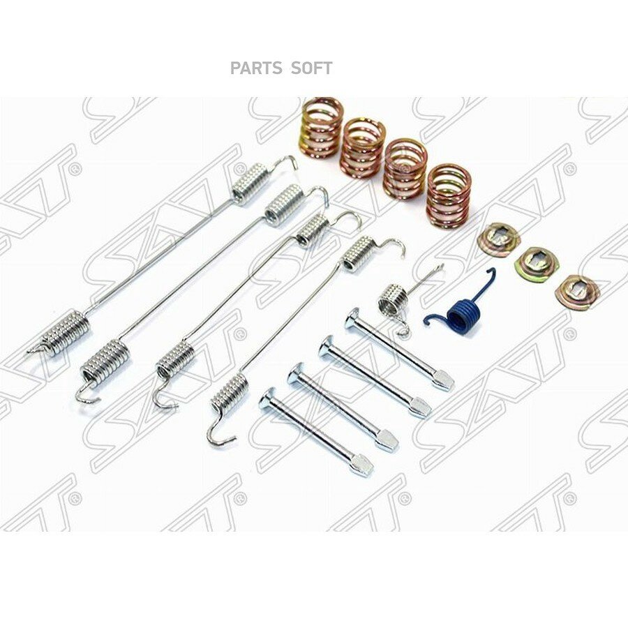 Ремкомплект стояночного тормоза Nissan Almera 12-19 / Renault Arkana 18- SAT ST-44090-00QAD | цена за 1 шт