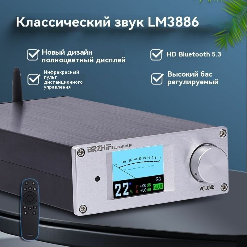 Запчасть для аудиотехники