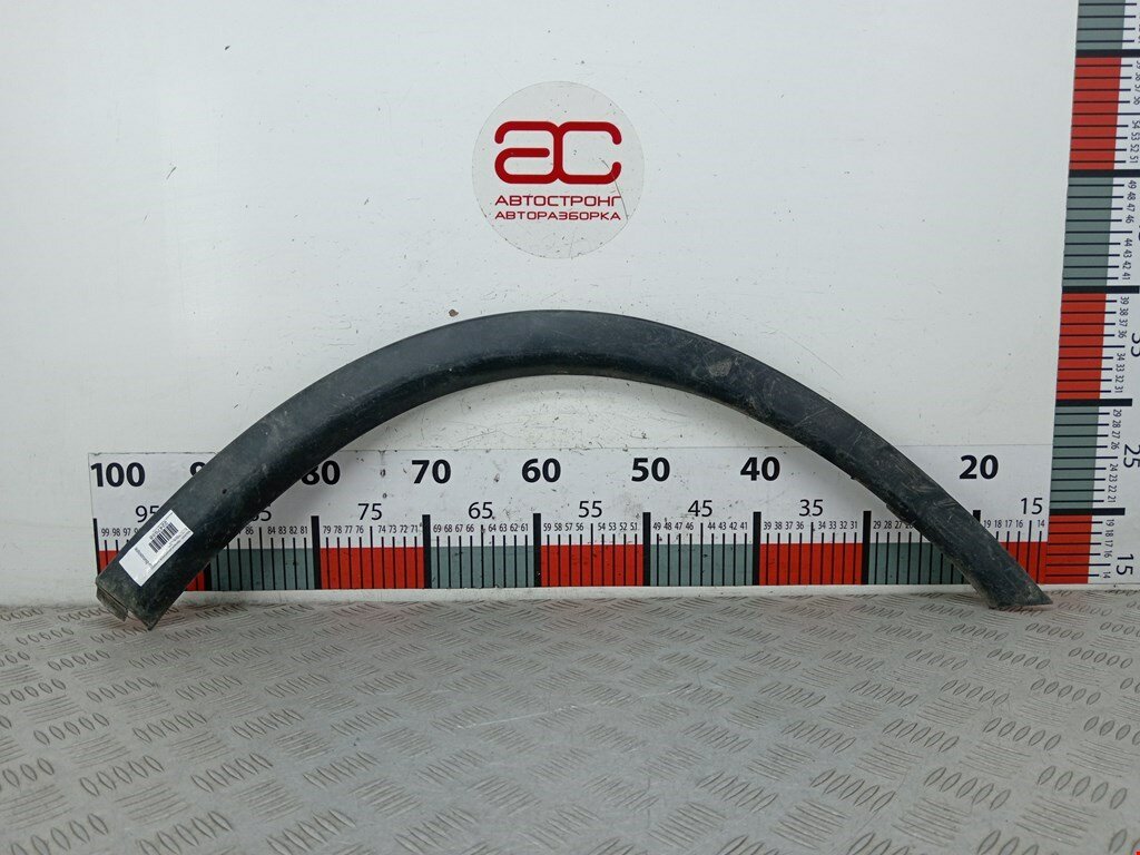 Накладка (молдинг) крыла переднего правого Mitsubishi Outlander 3 7407A302 арт. 2247658
