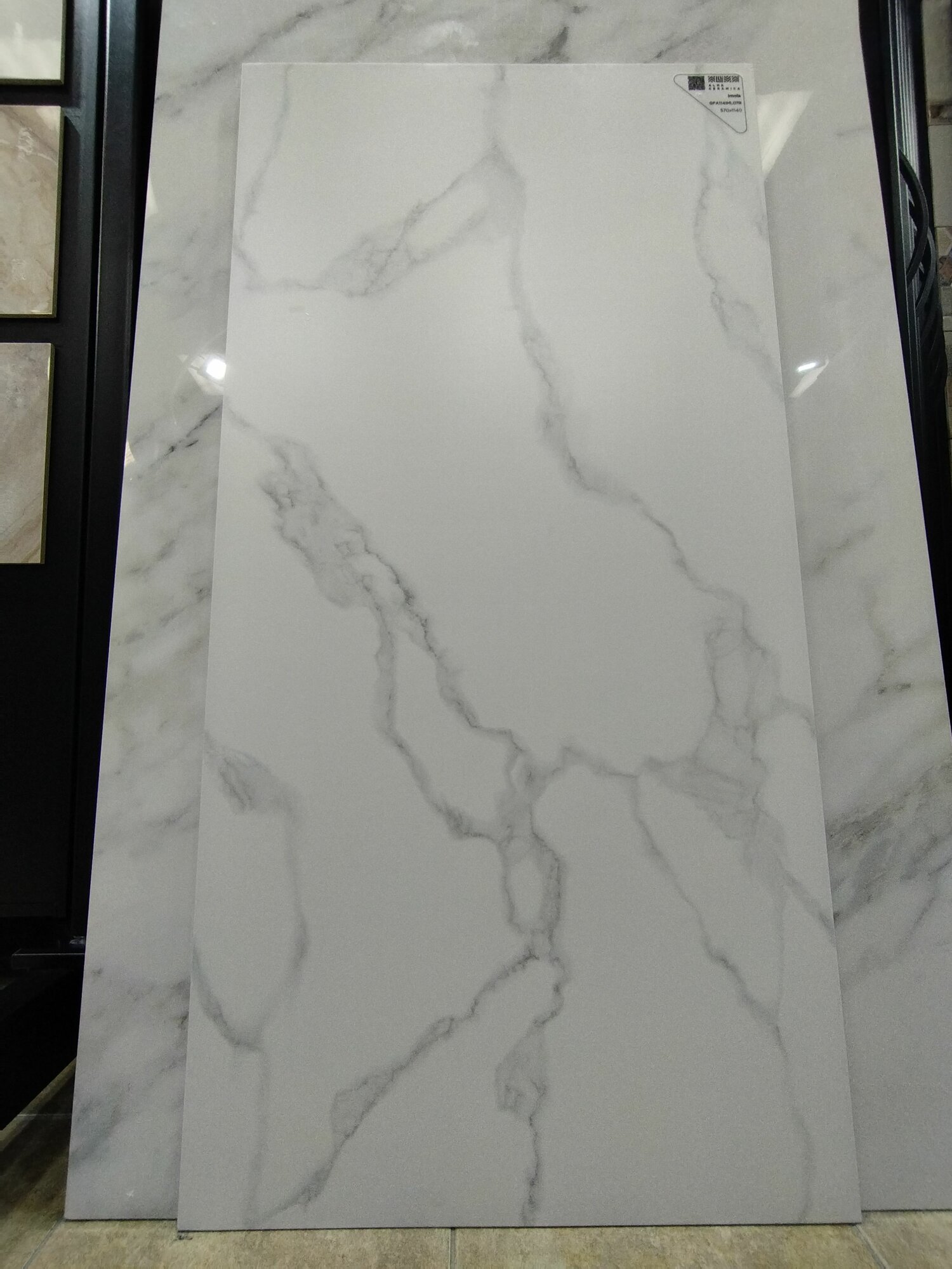 Керамогранит Alma Ceramica Imola GFA114IML07R 570x1140