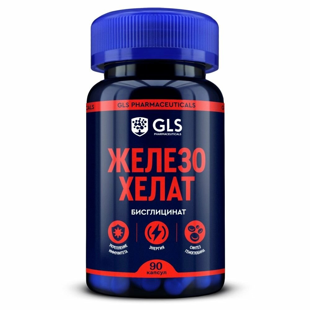 Gls железо хелат 90 шт. капсулы массой 400 мг