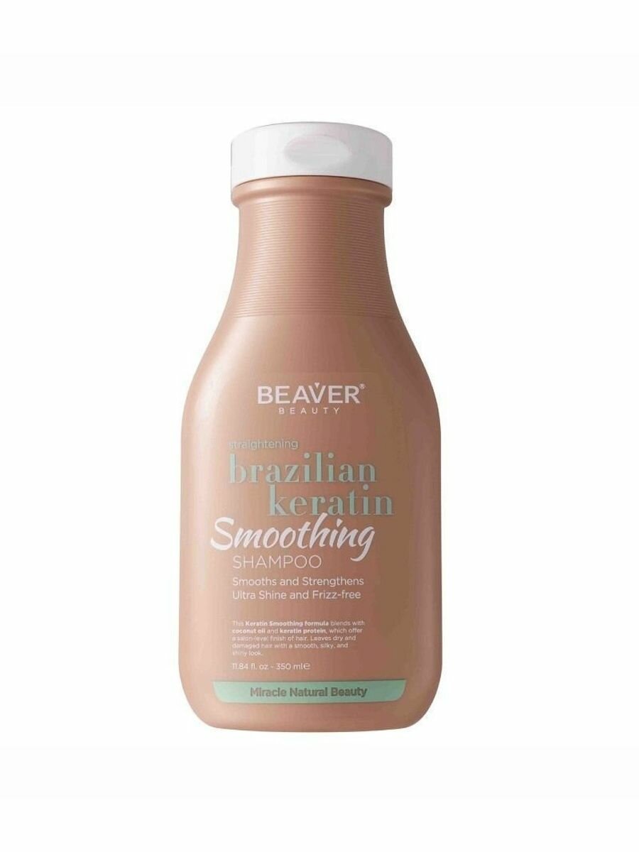 BEAVER Keratin шампунь для эластичности и упругости, 350 мл.