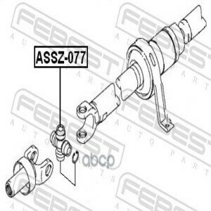 Крестовина карданного вала Febest арт. assz-077