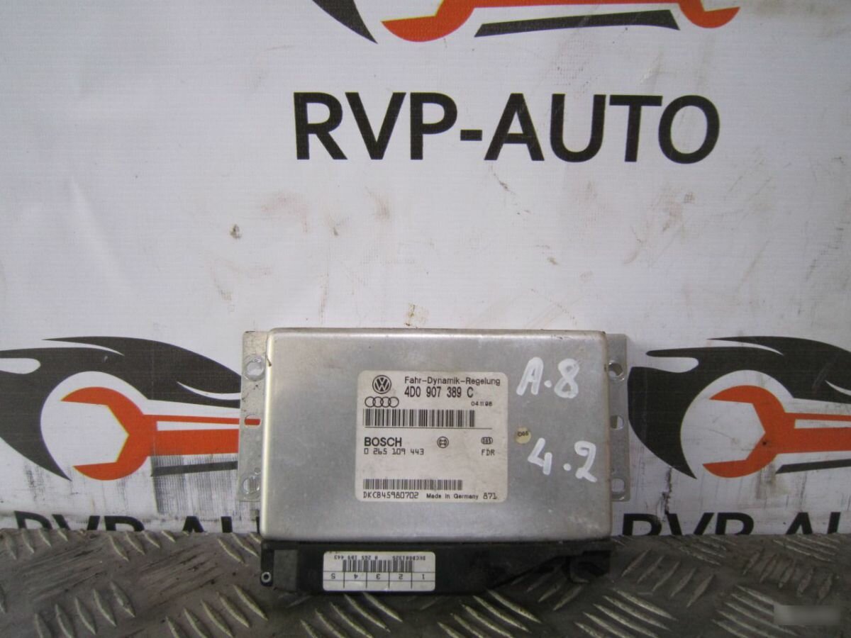 Блок управления ESP Audi A8 4D 1999-2002 123123