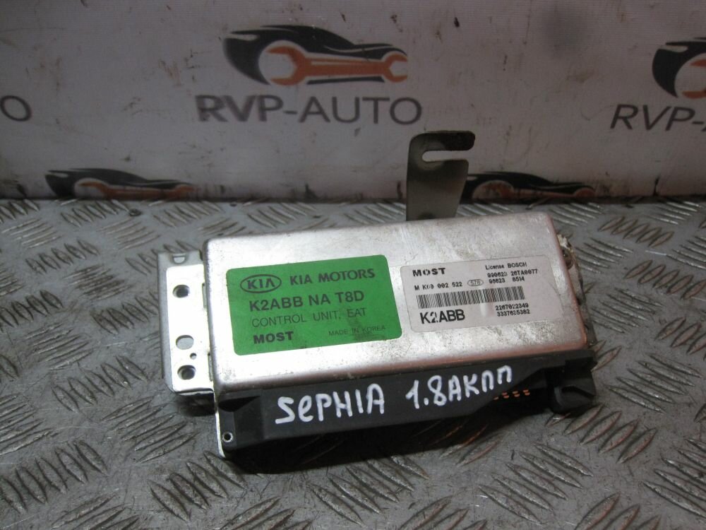 Блок управления АКПП Kia Sephia 2 1.8 1996-2001