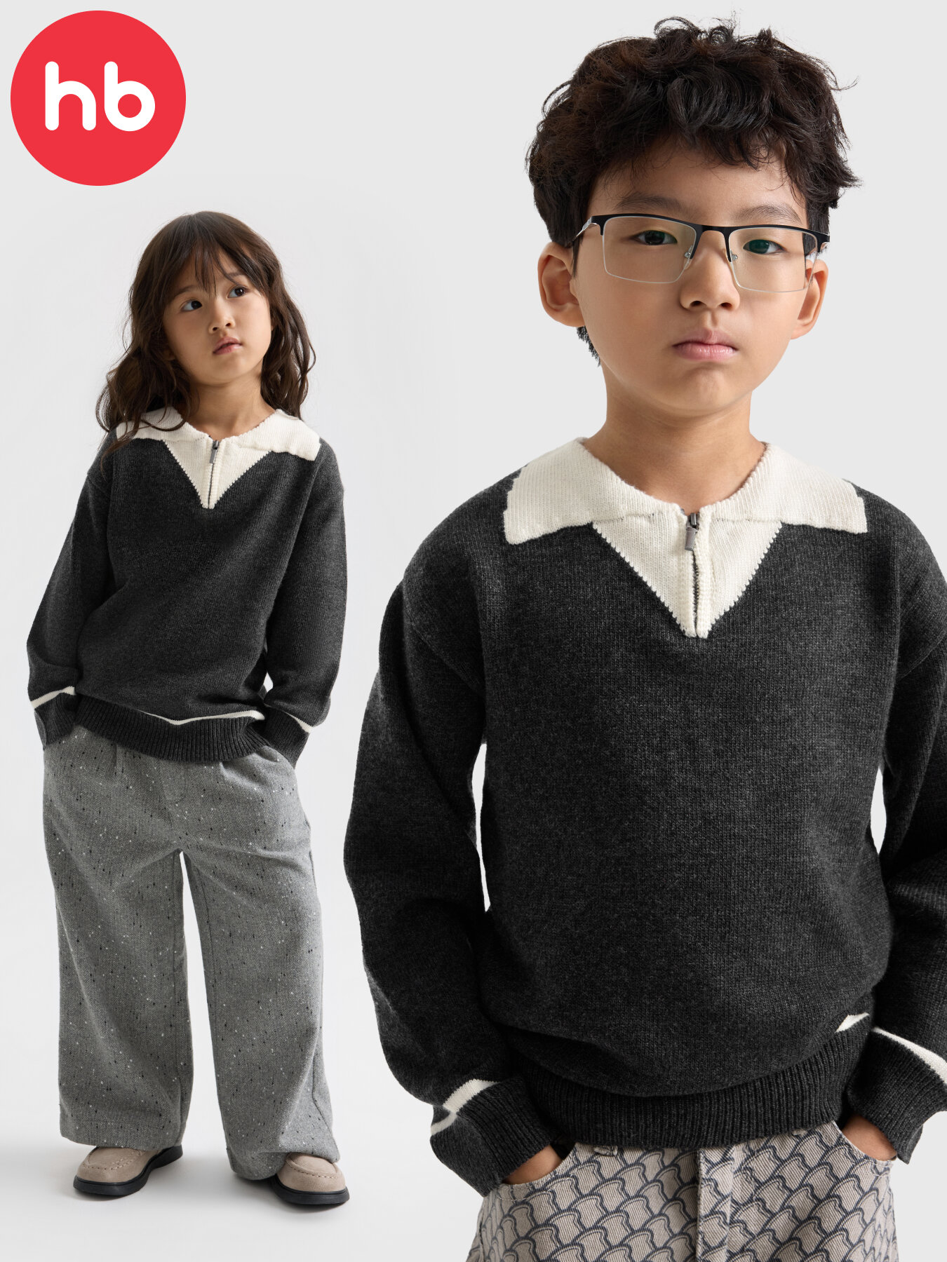 Свитер детский