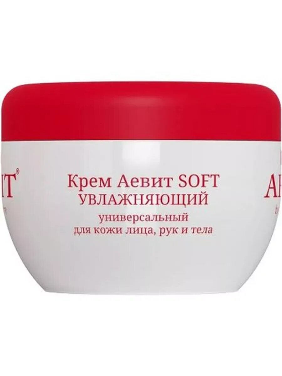 Librederm аевит soft крем универсальный увлажняю 200мл-2шт.