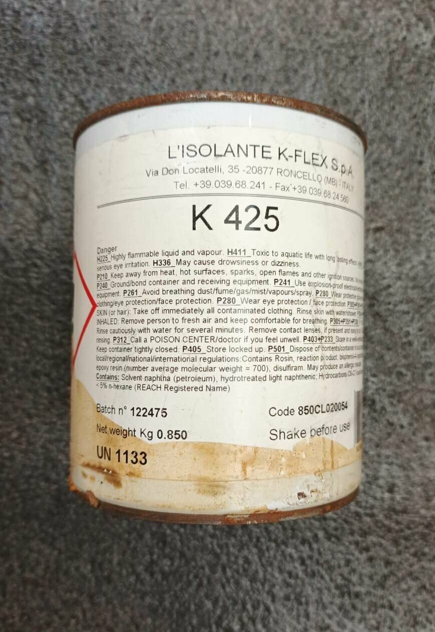 Клей двухкомпонентный K425 банка 850гр K-flex 850CL020054