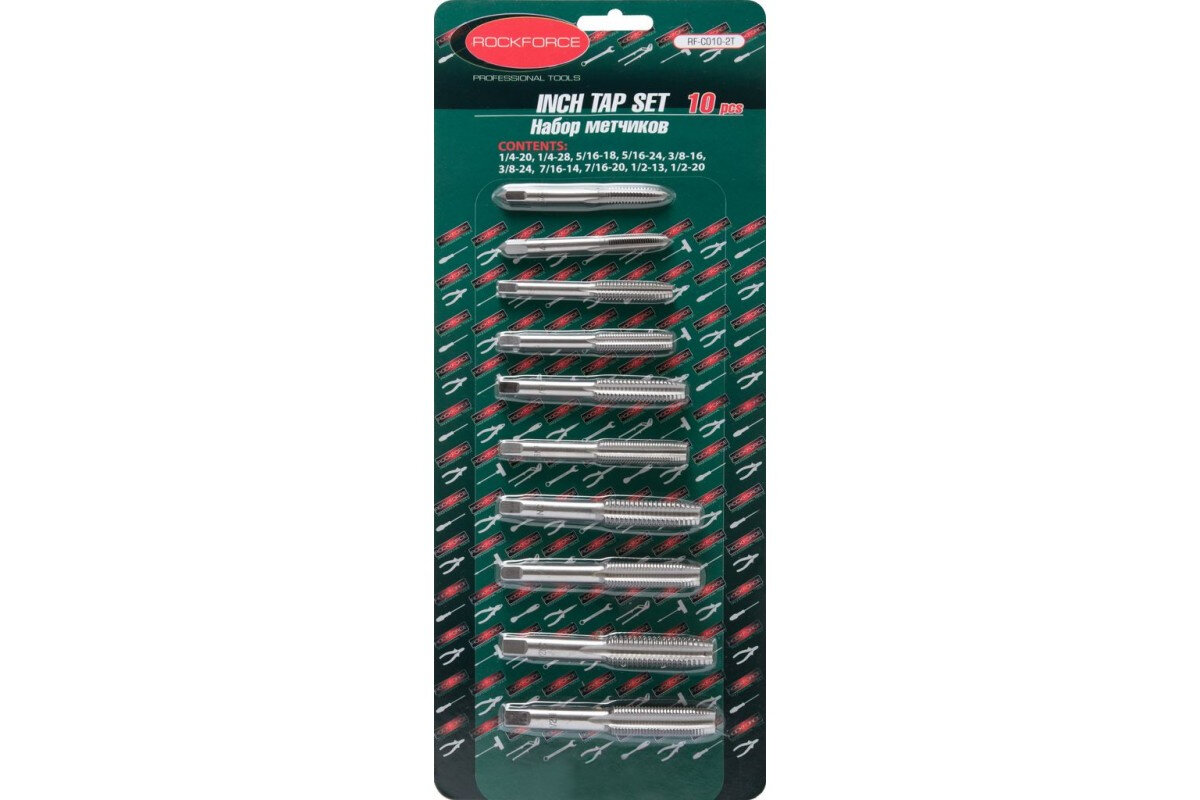 Набор метчиков 10 предметов дюйм.
