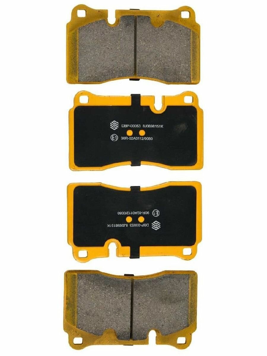 Колодки тормозные передние от WAYTEKO Арт. DBP-00053/ 8J0698151K