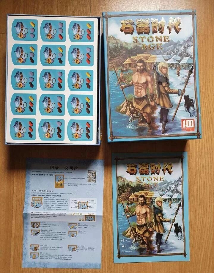 Настольная игра — фото 1