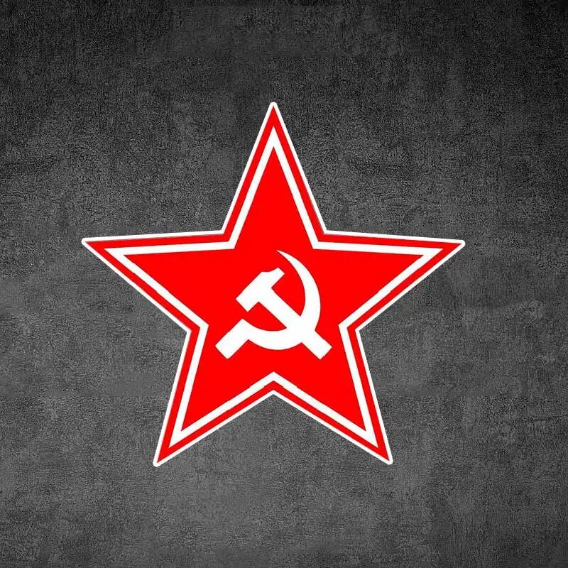Герб и молот наклейка на авто СССР красная звезда Навигаторика-автомобильная Y123-A, 10cm(3.94 inch)