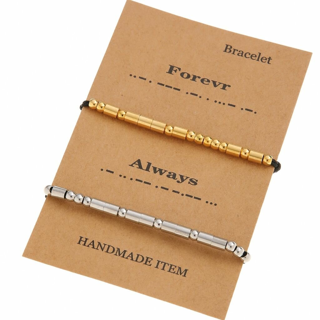 Пара художественных браслетов с элегантным шармом, ручное плетение для молодежных трендсеттеров и любителей искусства, Золото и серебро