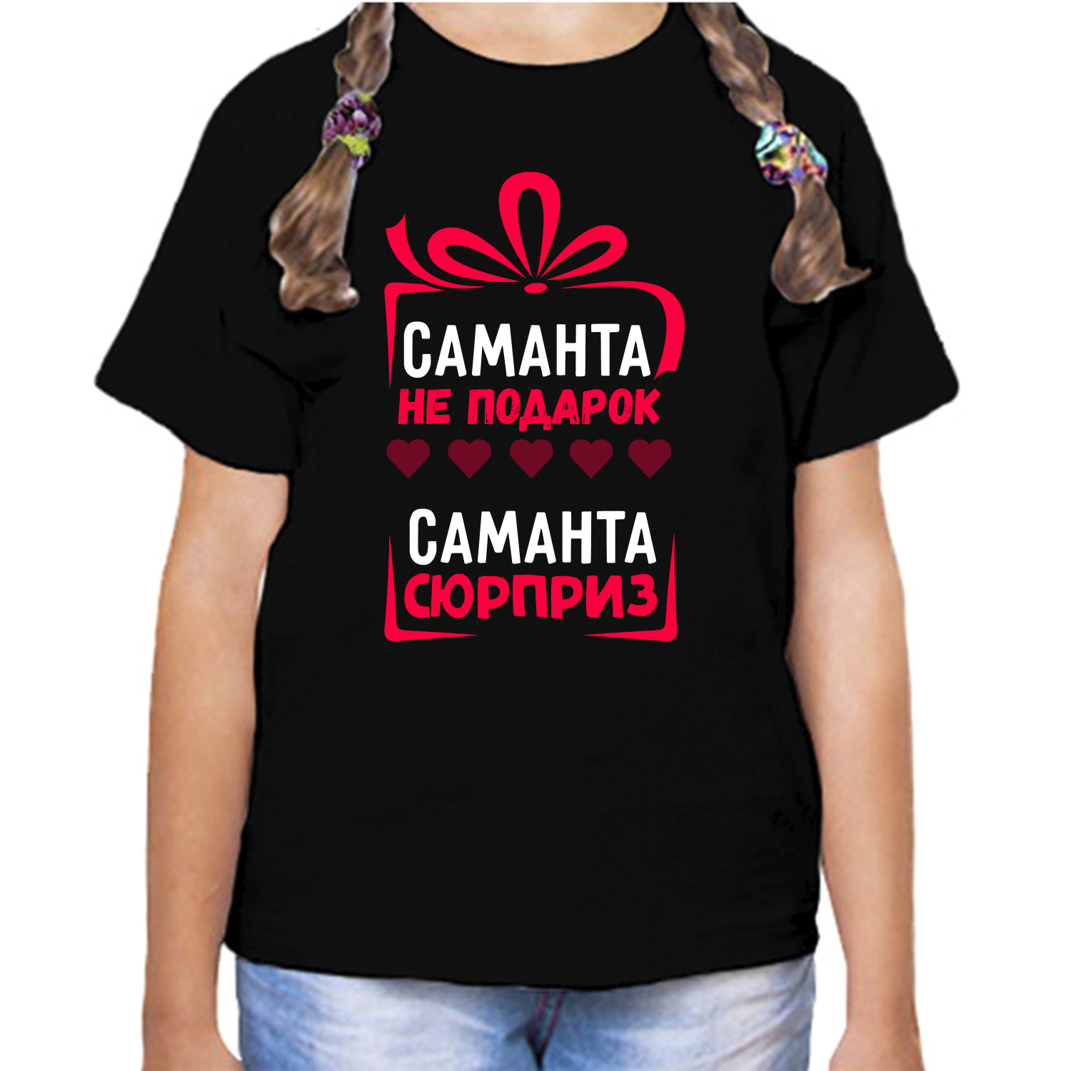 Футболка  Саманта