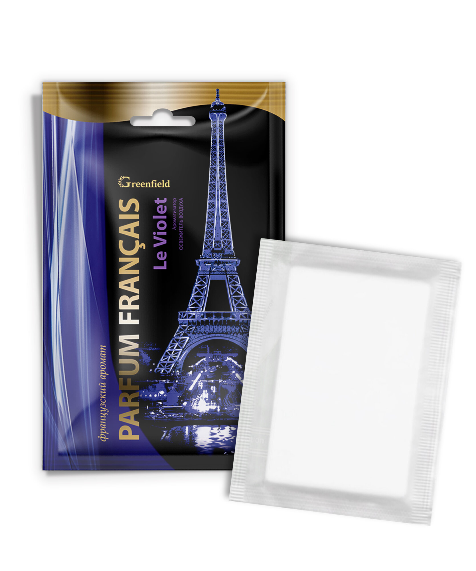 Ароматизатор-освежитель воздуха Greenfield Parfum Francais Le Violet БХ-30