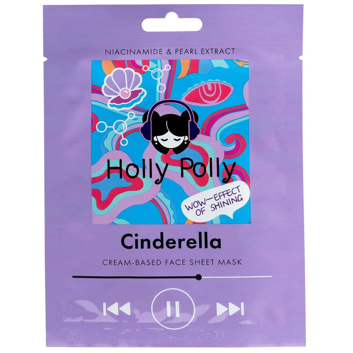 Тканевая маска Holly Polly Cinderella Music Collection, с ниацинамином и экстрактом жемчуга, 22г