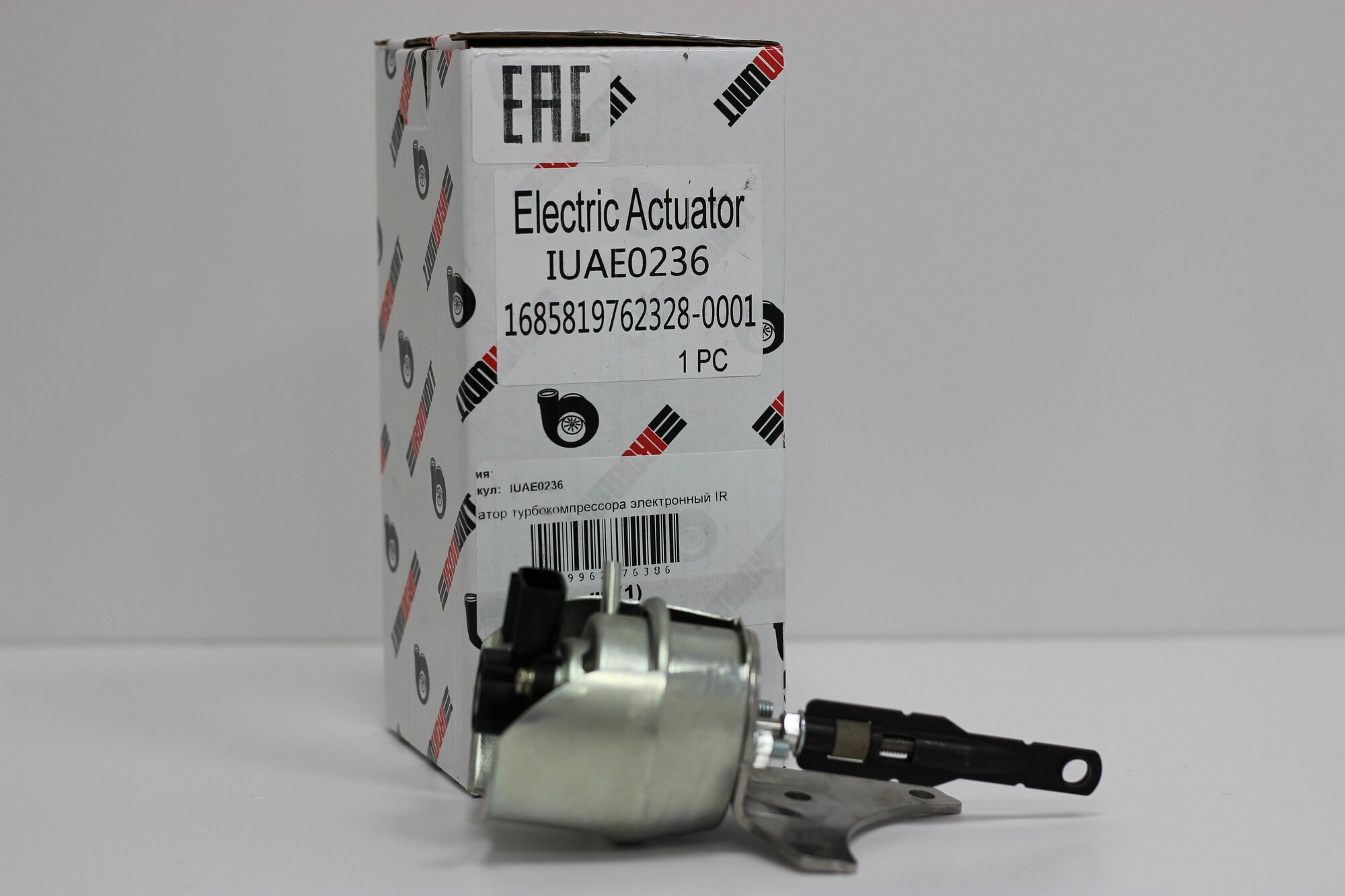 Актуатор турбины PEUGEOT 3008, 307, 308, CITROEN Berlingo, C3, C4, (Пежо 3008, 307, 308, Ситроен Берлинго, C3, C4), IUAE0236 для 7623280001