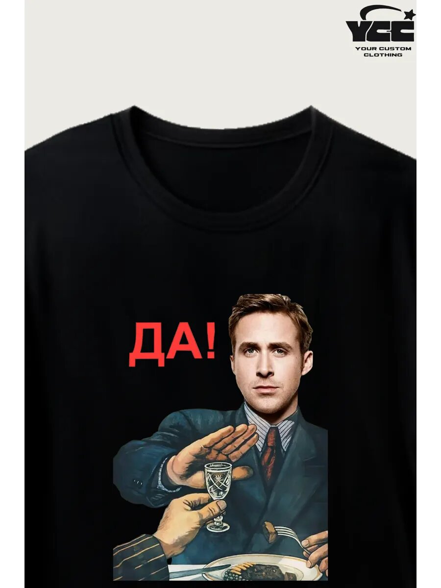 Футболка спортивная