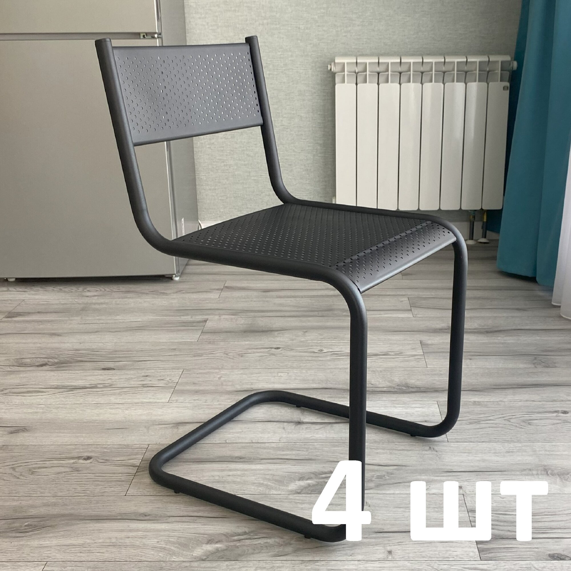 Стулья 4 шт Северсталь МПО168, антивандальные, металлические, S-образная форма, черные, до 120 кг