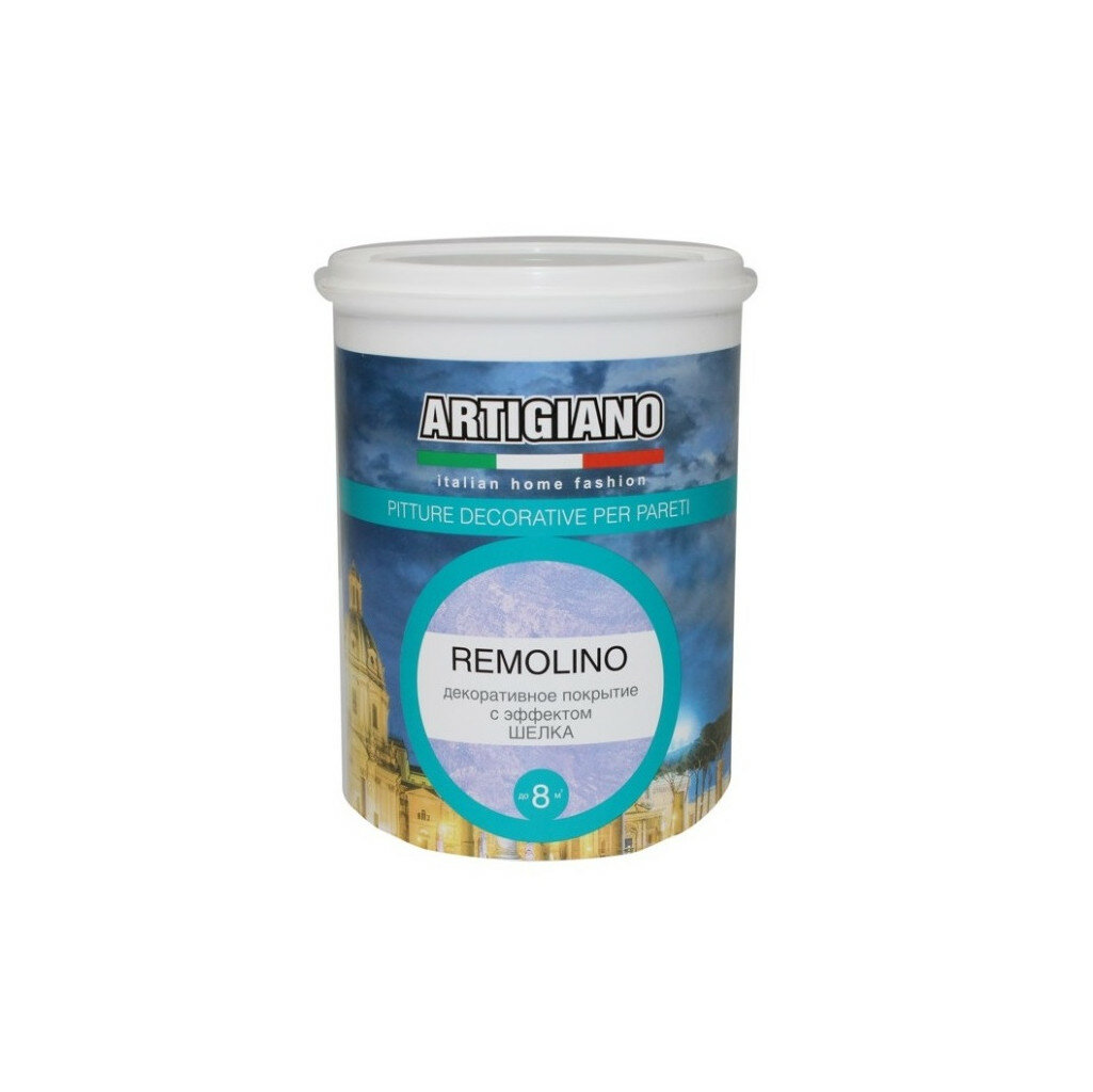 Краска Artigiano "Remolino", декоративная, перламутровый цвет, 1.1 кг