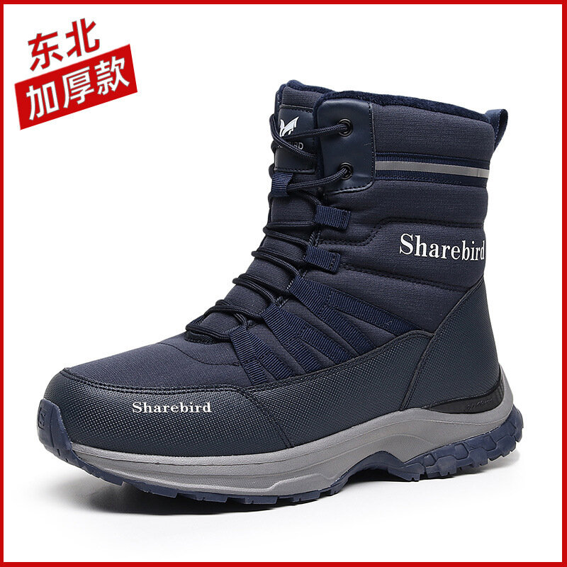 Мужские и женские зимние ботинки