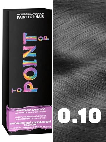 POINT. Корректор базы для осветленных волос, тон №0.10, Усилитель пепельный (Correct Ash), 100 мл