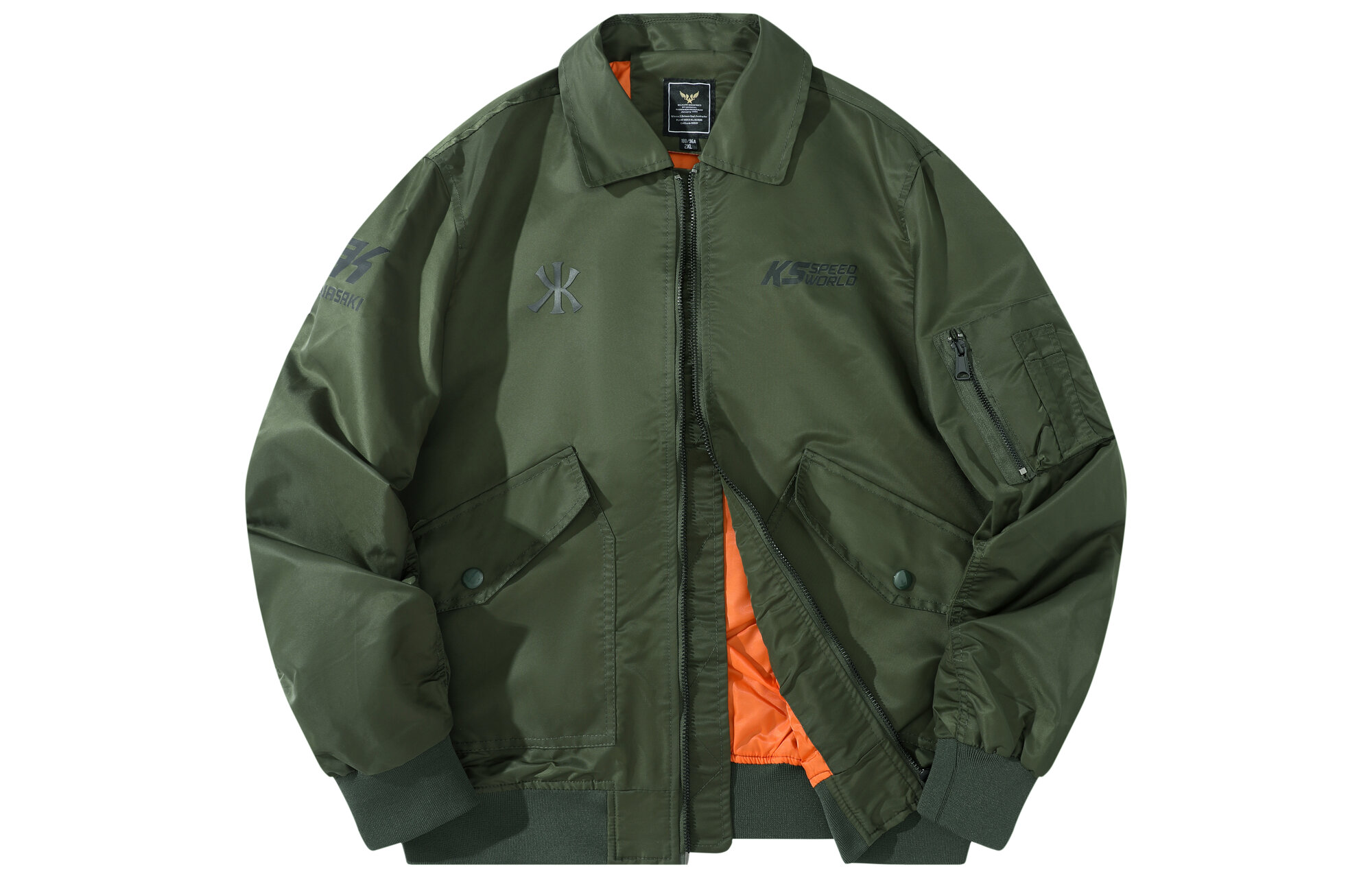 Куртка Kawasaki