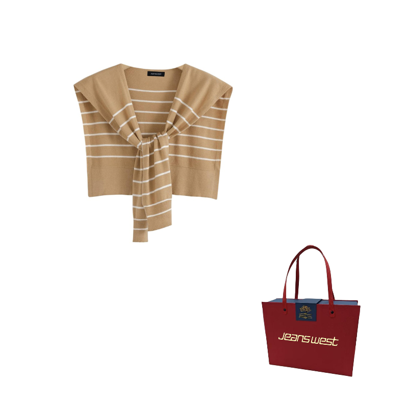 Шаль для мужчин