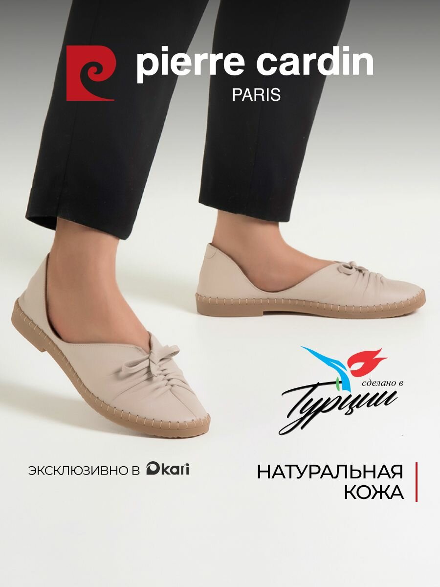 Туфли Весна-лето 2026 