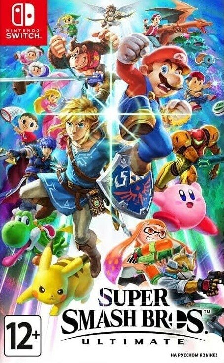 Super Smash Bros. Ultimate (русская версия) (Nintendo Switch) Б/У