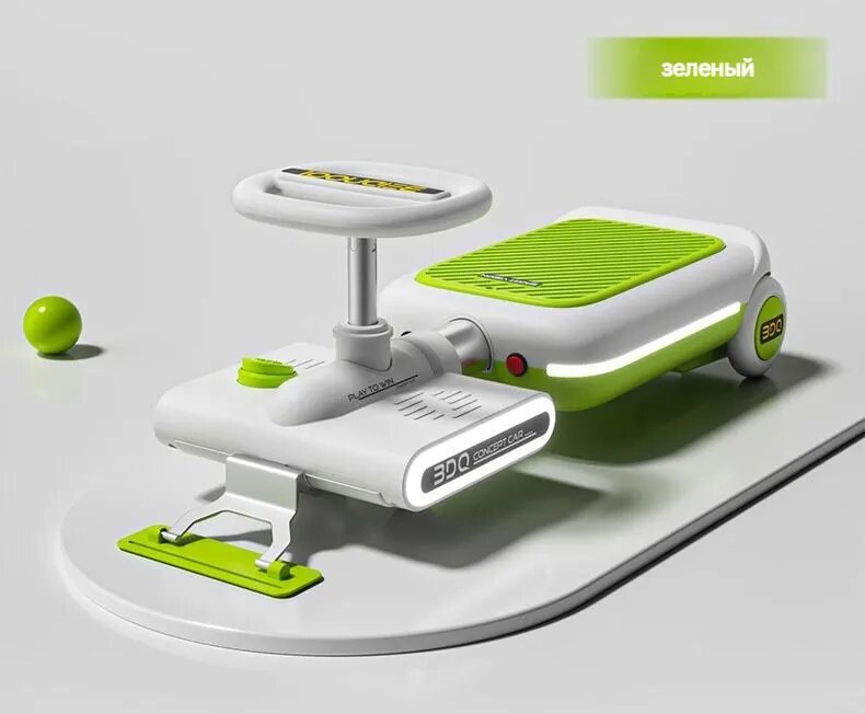 Электробеговел