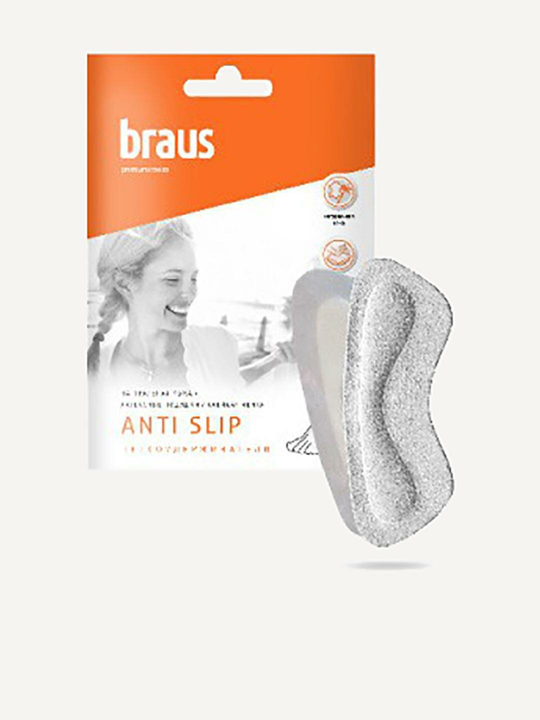 Пяткоудерживатели, цвет белый, бренд Braus, артикул 0919