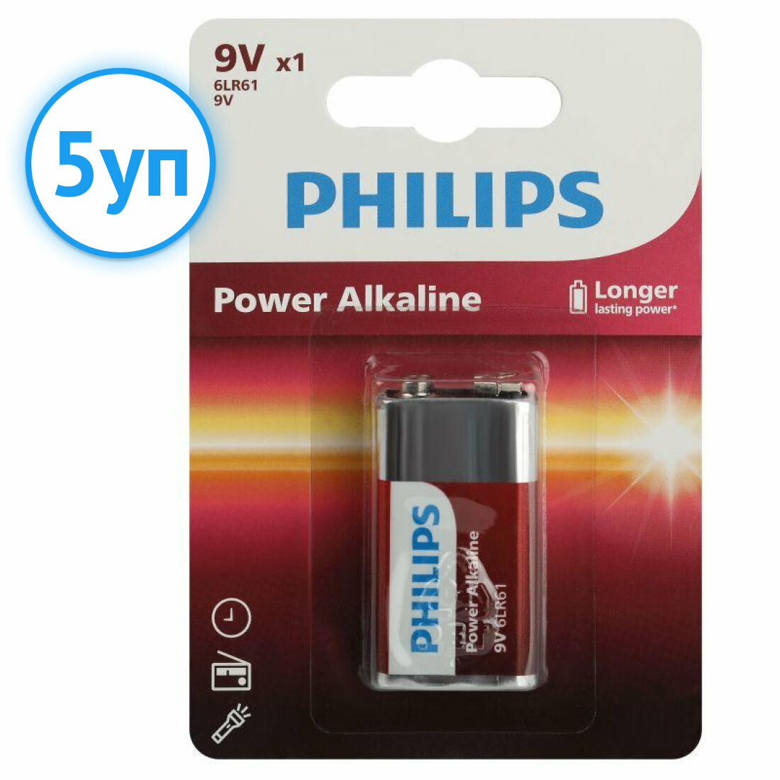 Батарейка Philips Power 6LR61P1B/51 "крона" алкалиновая 9V 6LR61/9V-1BL Б0062717 (комплект из 5 шт.)