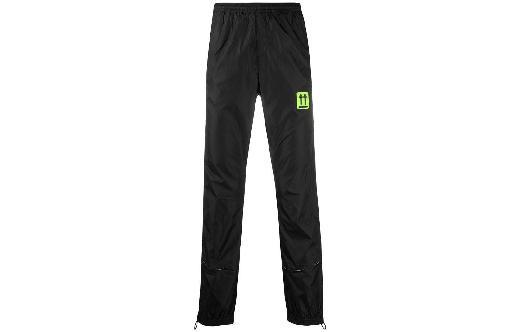 Брюки спортивные