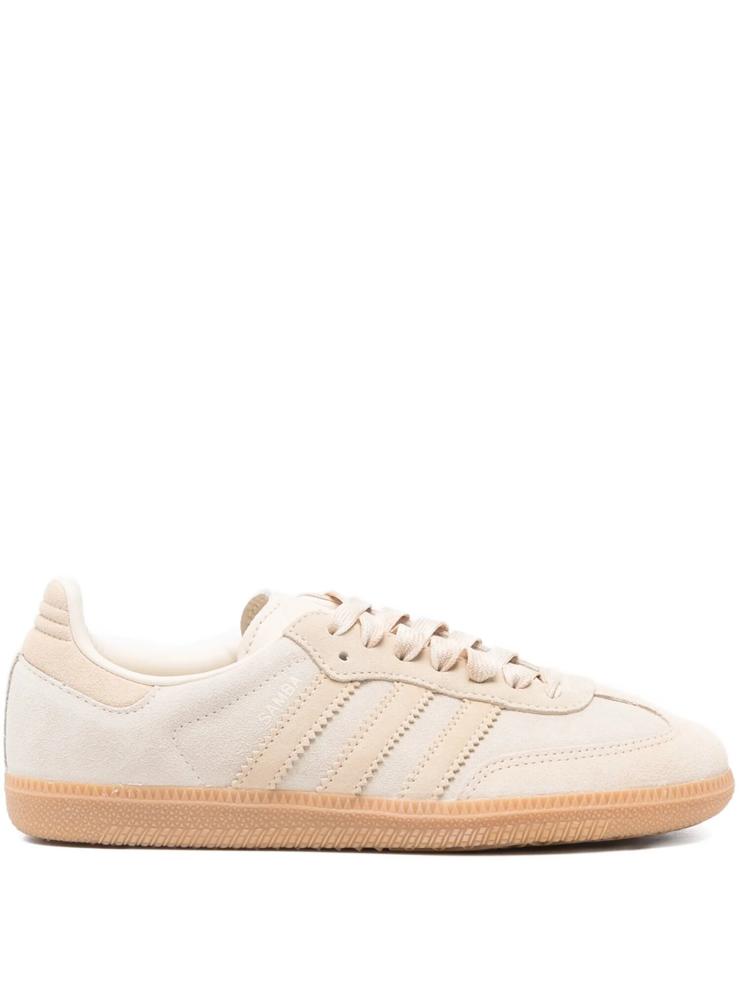 Кроссовки adidas