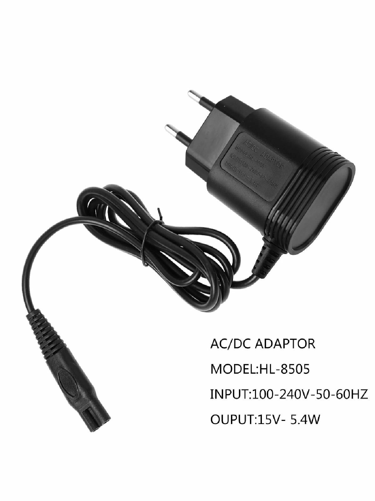 Электробритва, Зарядное устройство HQ8505