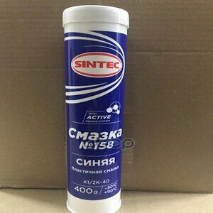 Смазка картридж SINTEC смазка №158 400 гр vsk-9bdd-40e7 SINTEC арт. 81824