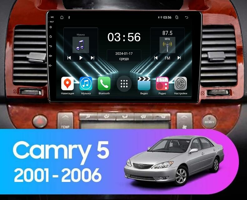 Штатная магнитола Тойота Камри 30 FarCar S500 Plus (Toyota Camry 5 XV 30) 2001-2006 на Android Тип-B - 9 дюймов