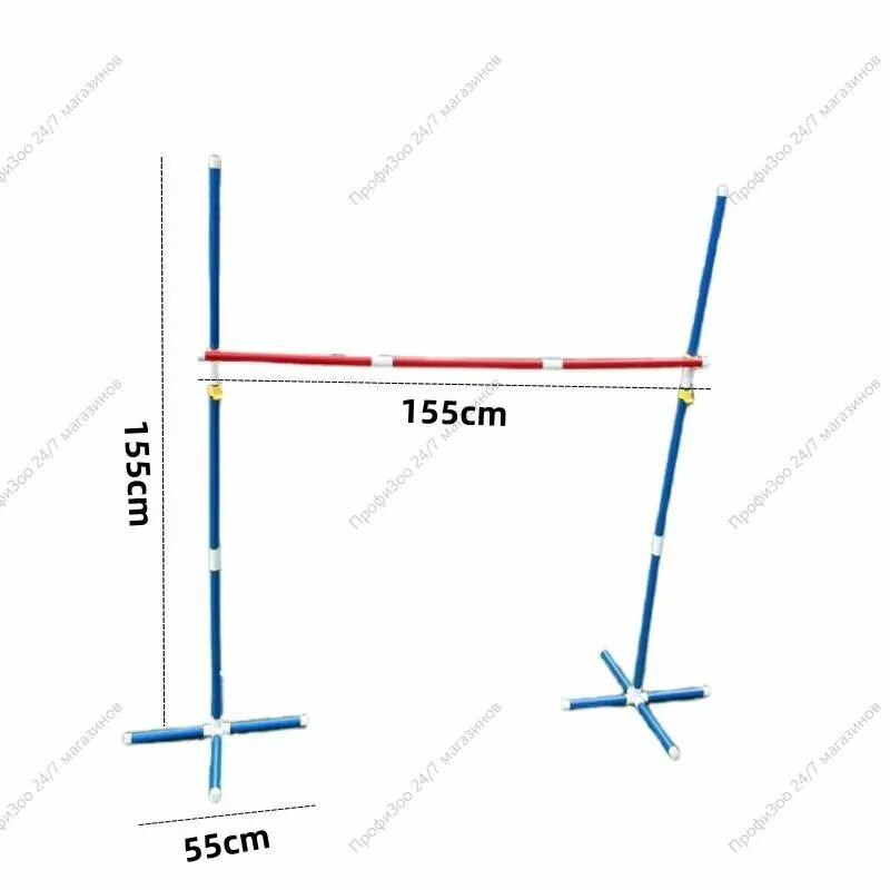 Оборудование для тренировки сенсорной интеграции собак на аджилити, тренировка собак по прыжкам с препятствиями, шест для прыжков с препятствиями, шест для регулировки высоты.