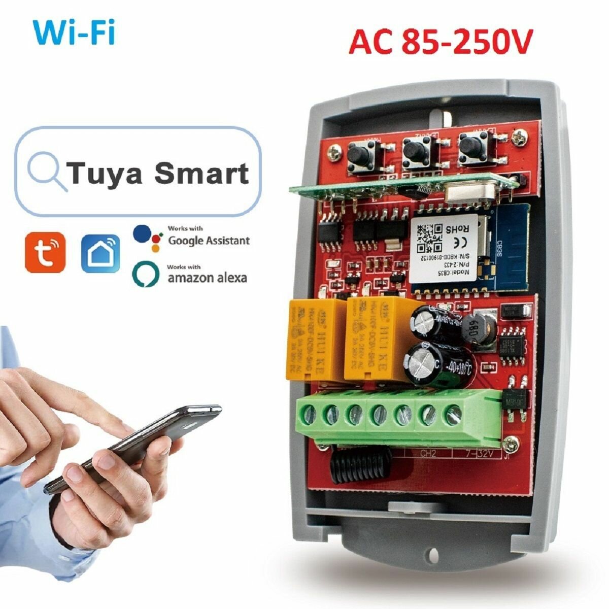 Автоматика для ворот и дверей